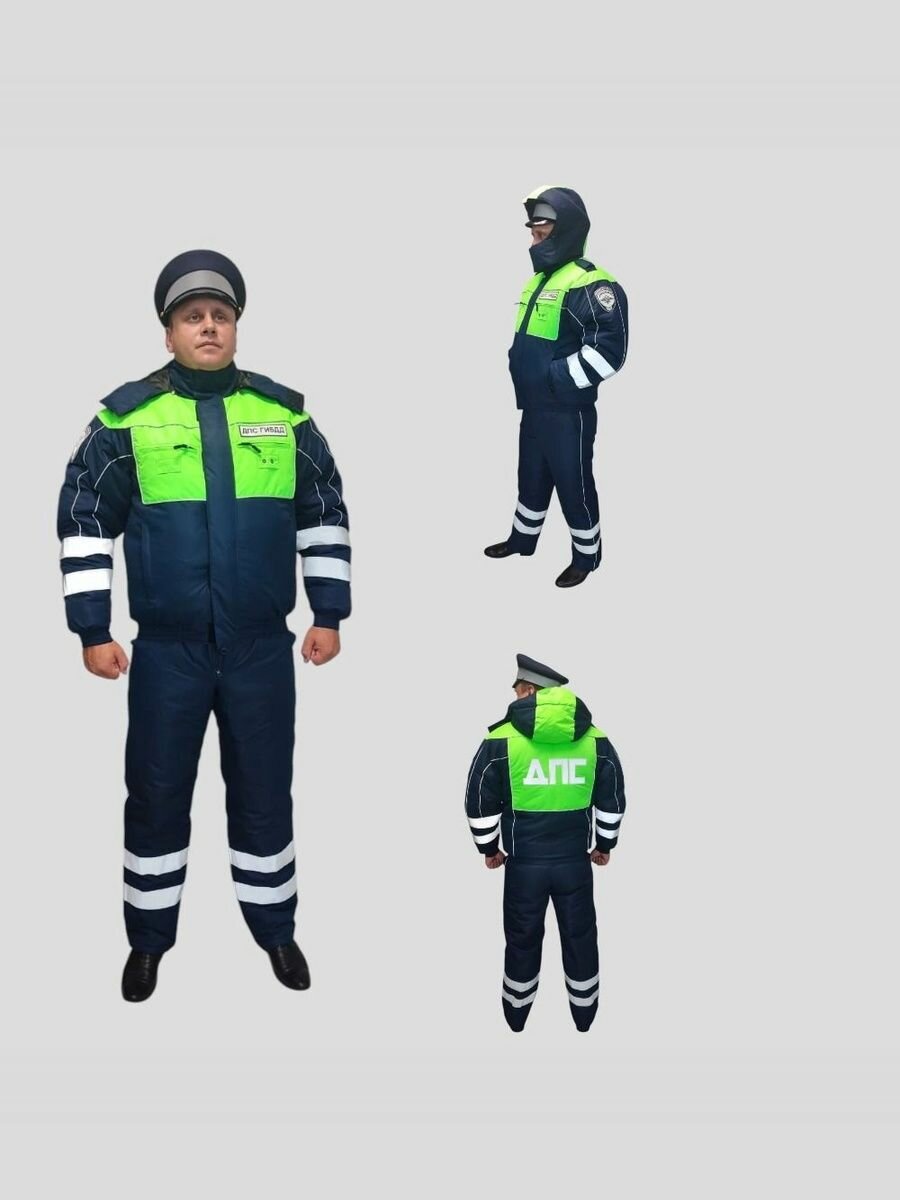 Костюм ДПС ГИБДД нового образца зимний с сигнальными вставками и светоотражающими полосами