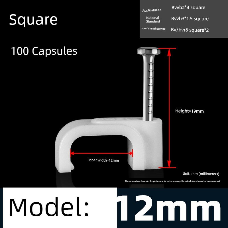 Квадратный кабельный зажим для настенного крепления, размер 12 мм, упаковка 100 шт. для управления кабелем, внутреннее