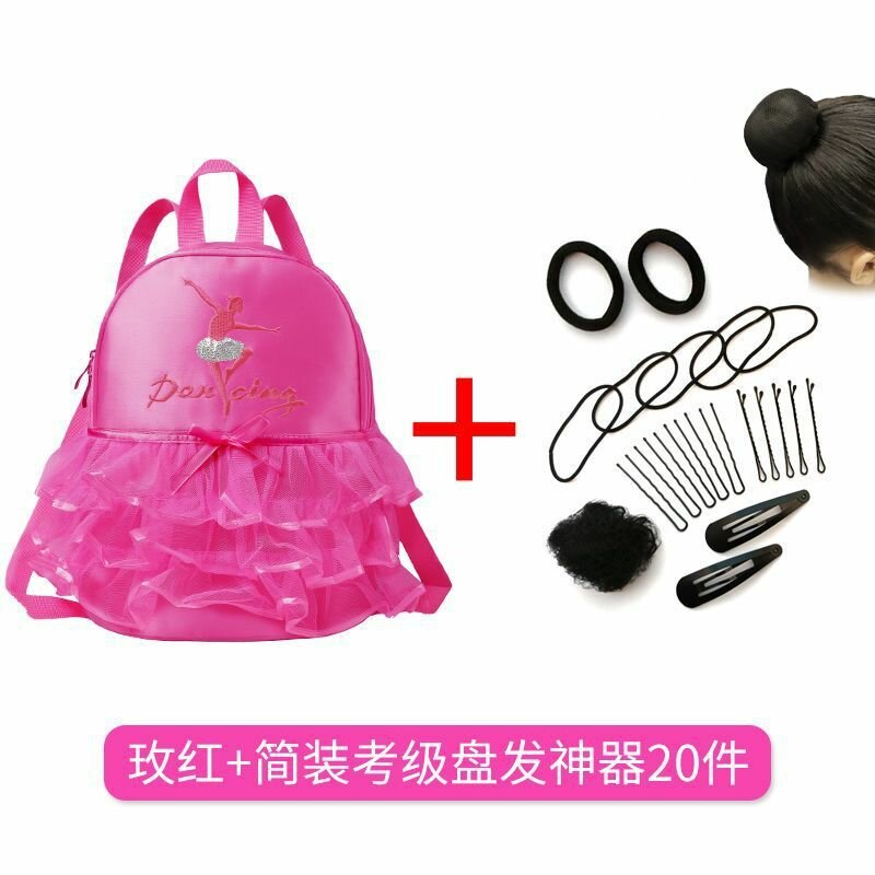 Новый детский танцевальный рюкзак для девочек, школьная сумка для балета, стильная сумка с двойными плечевыми ремнями, большая вместимость