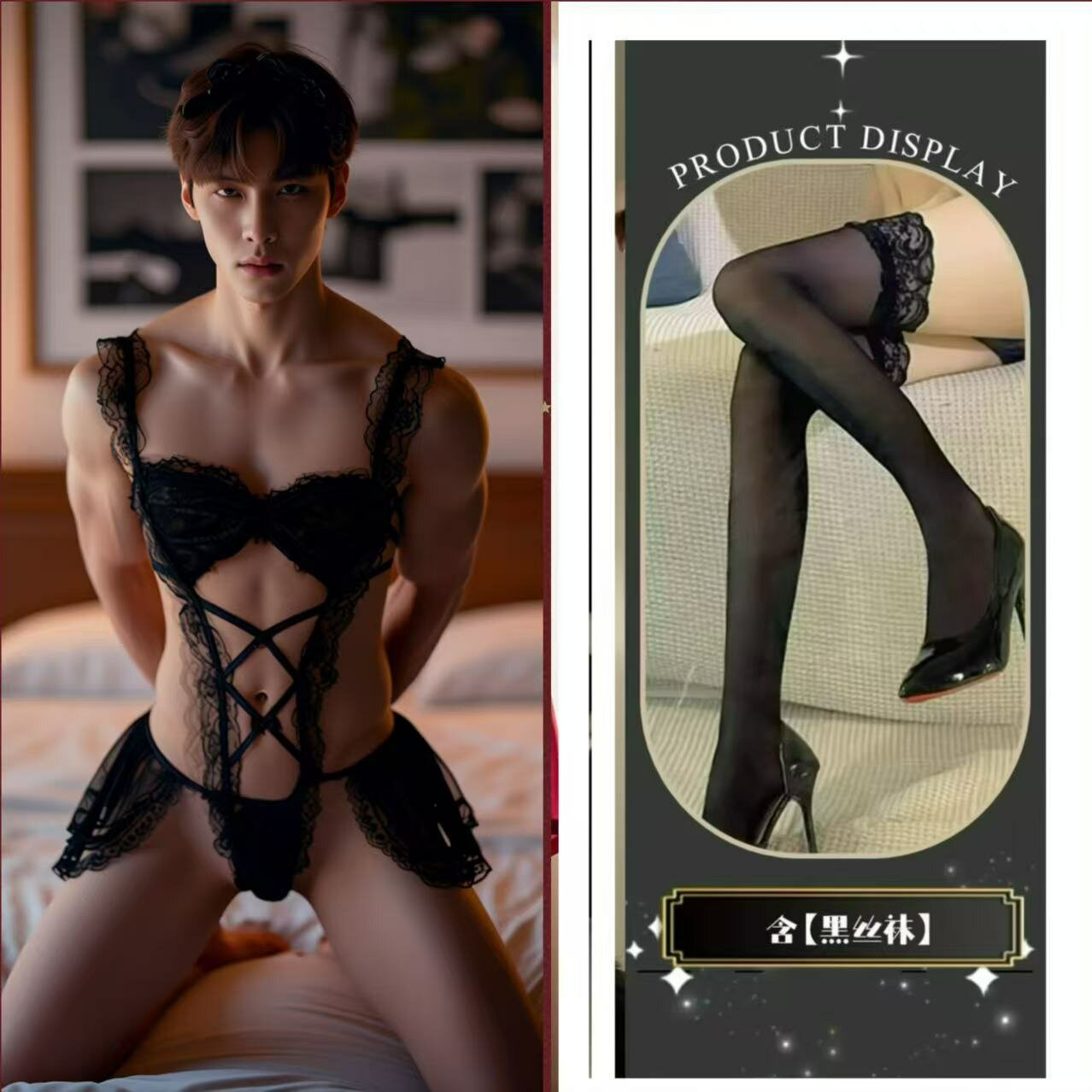 Трехсекционный страстный купальник для мужчины-слуги больших размеров, кокетливый, бондаж, стринги, мужская униформа, черное искушение, мужской