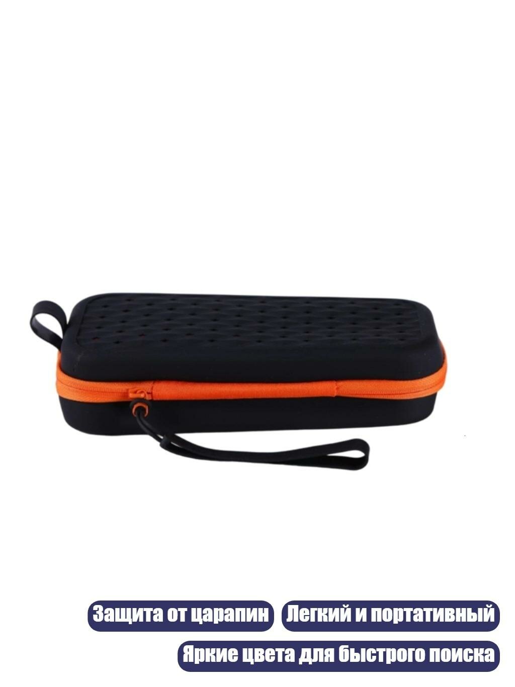 Чехол для очков для плавания из силикона, Черный цвет