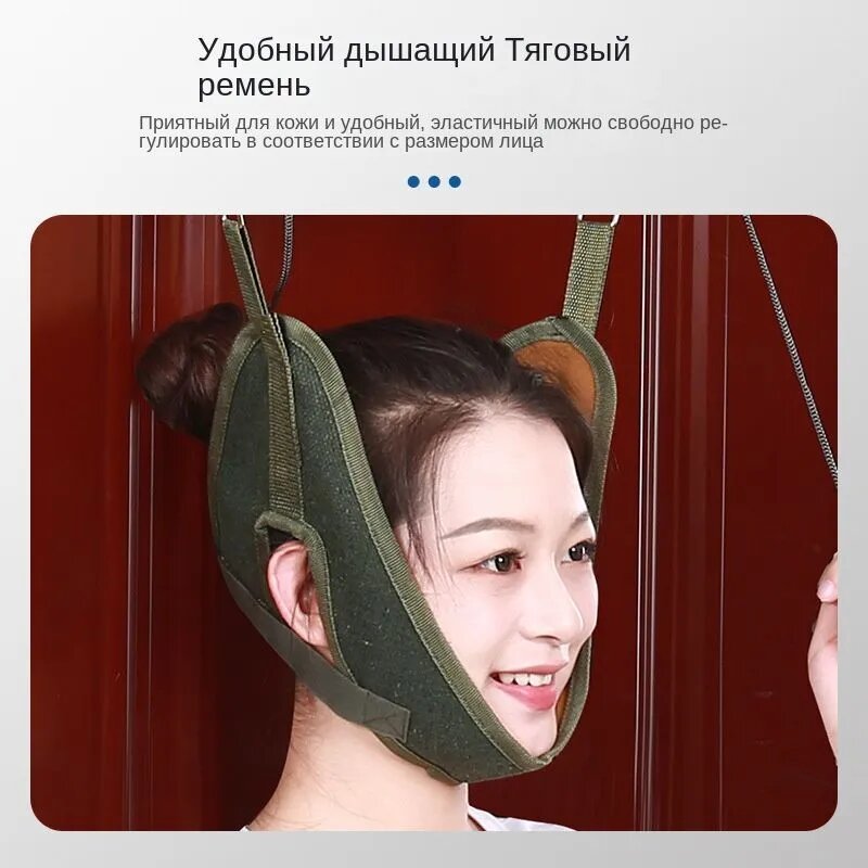 Тренажер для шеи 56106204