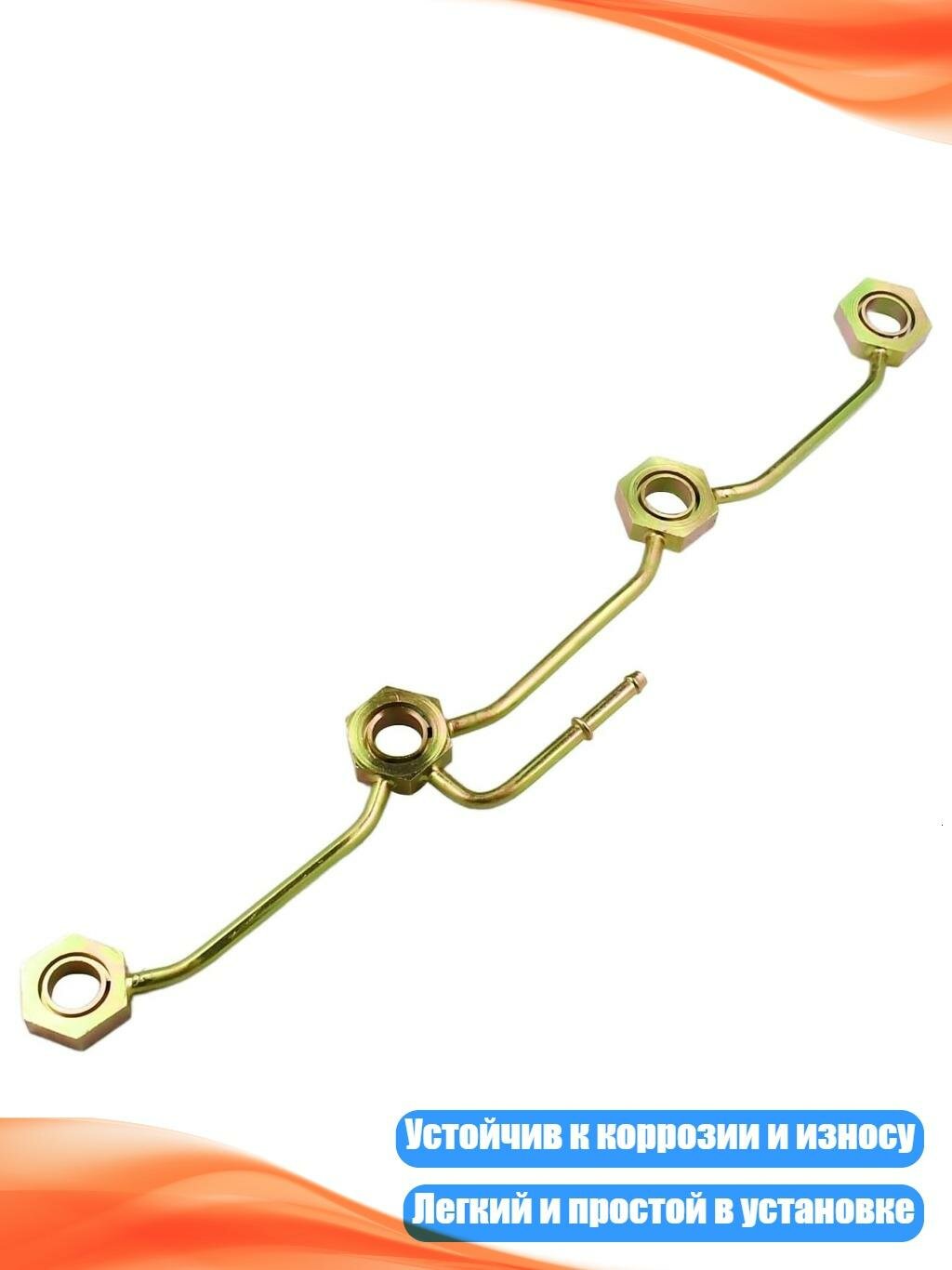 Топливная магистраль обратная L200 1428A037 4D56