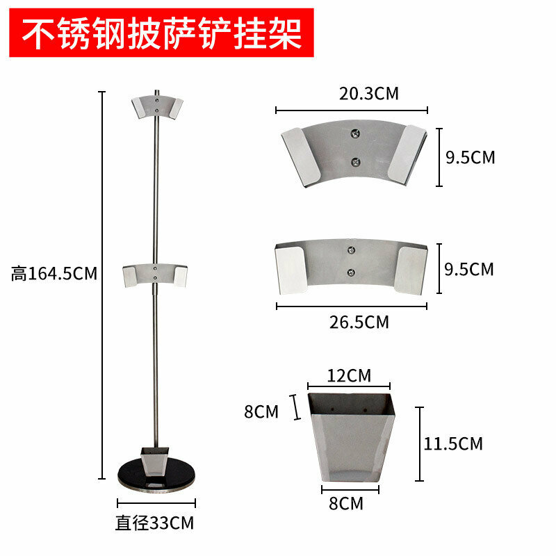 Сверхбольшая лопатка для пиццы 12 дюймов, лопатка для выпечки в духовке, 14inch хлеба, пиццы, переворачивания и переноса, большая лопатка