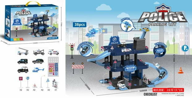 Набор Паркинг POLICE 38 деталей, со светом и звуком 558-8 с 3 лет