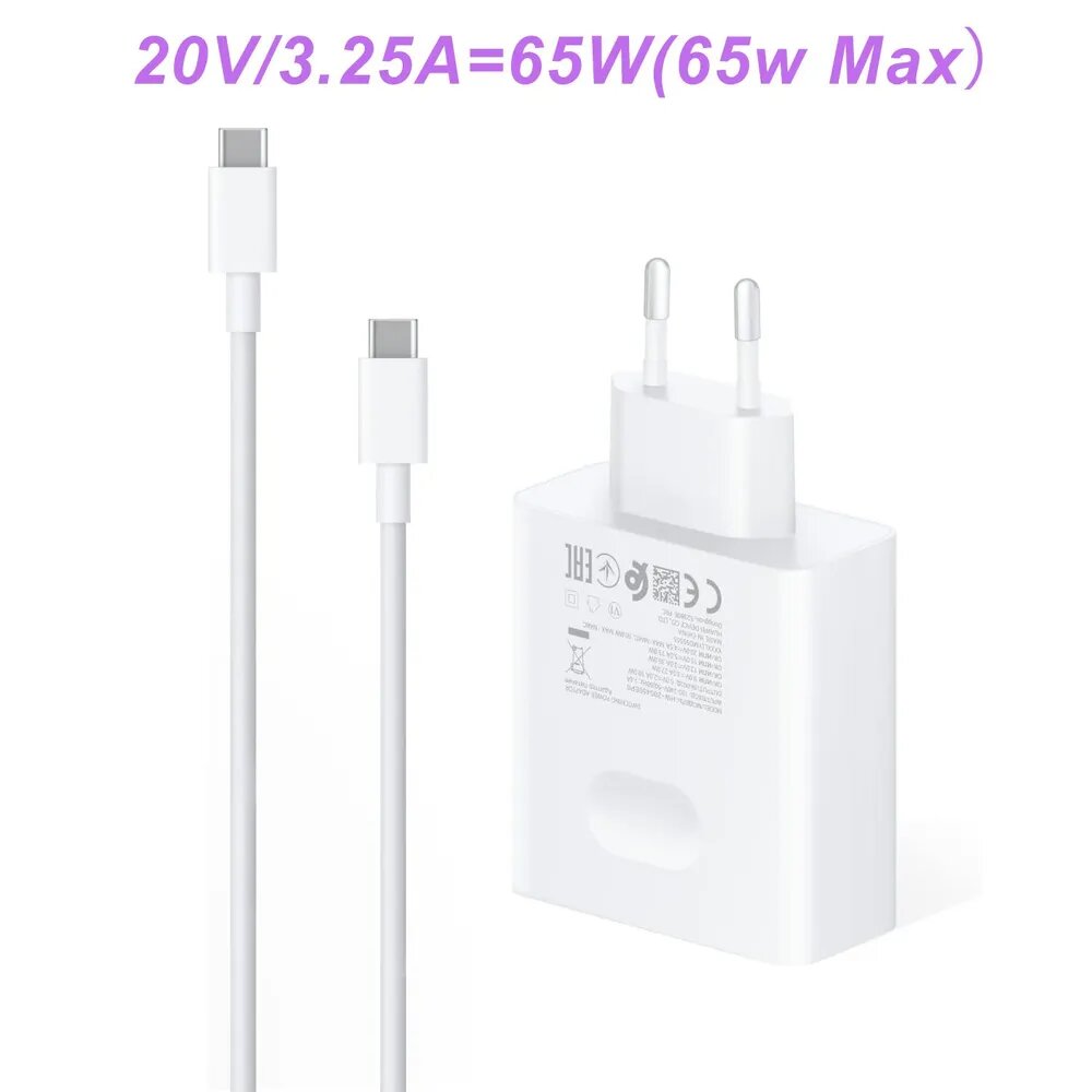 Блок питания (зарядка) для ноутбука Huawei 65W (20V/3.25A) USB Type-C