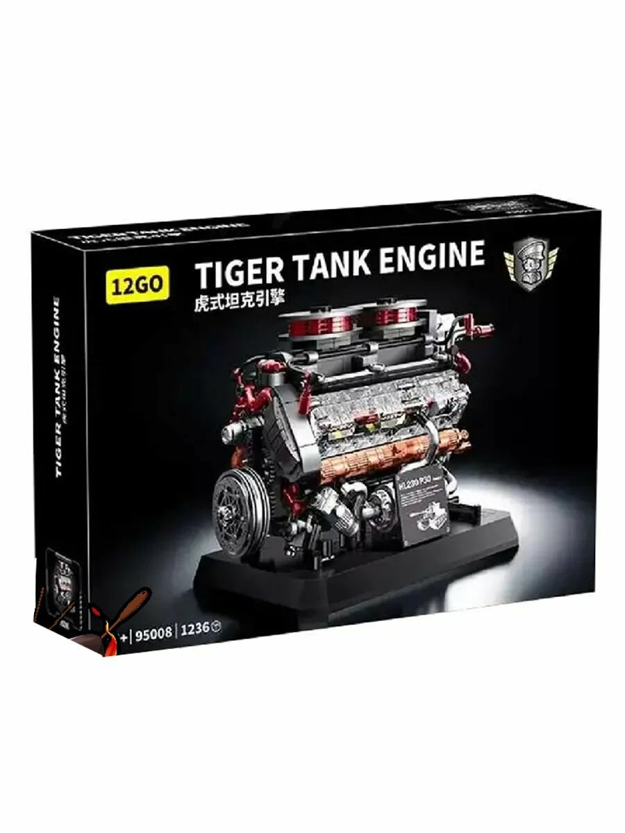 Конструктор 3D модель, Двигатель Танка Тигр-1, 95008