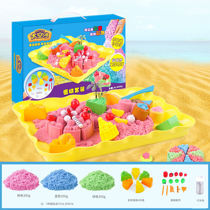 Набор радужного песка для детей, безопасный, нетоксичный, нелипкий, магический песок, оптовая продажа