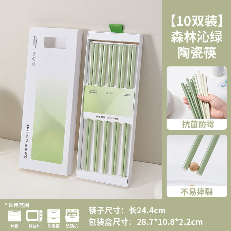 Керамические палочки для еды, новый костяной фарфор, домашние, высококачественные, устойчивые к плесени, термостойкие, легкая роскошь, высококачественный стиль, новый стиль для личного использования