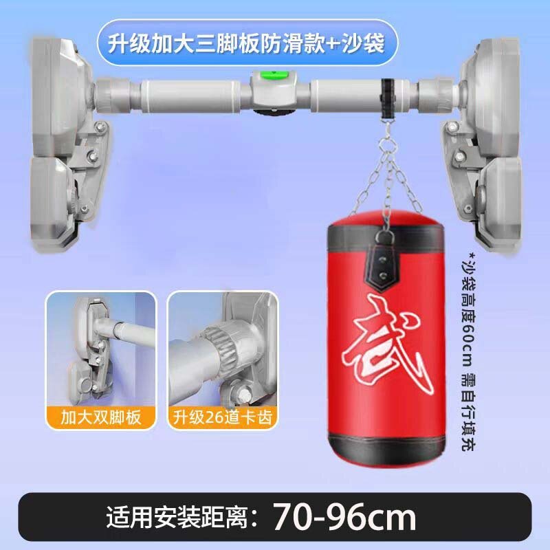 Двойная опора горизонтальной перекладины для домашнего использования, подходит для детей и взрослых, фитнес-оборудование для внутренней дверной рамы или стены, не требует сверления, телескопические одинарные и двойные перекладины