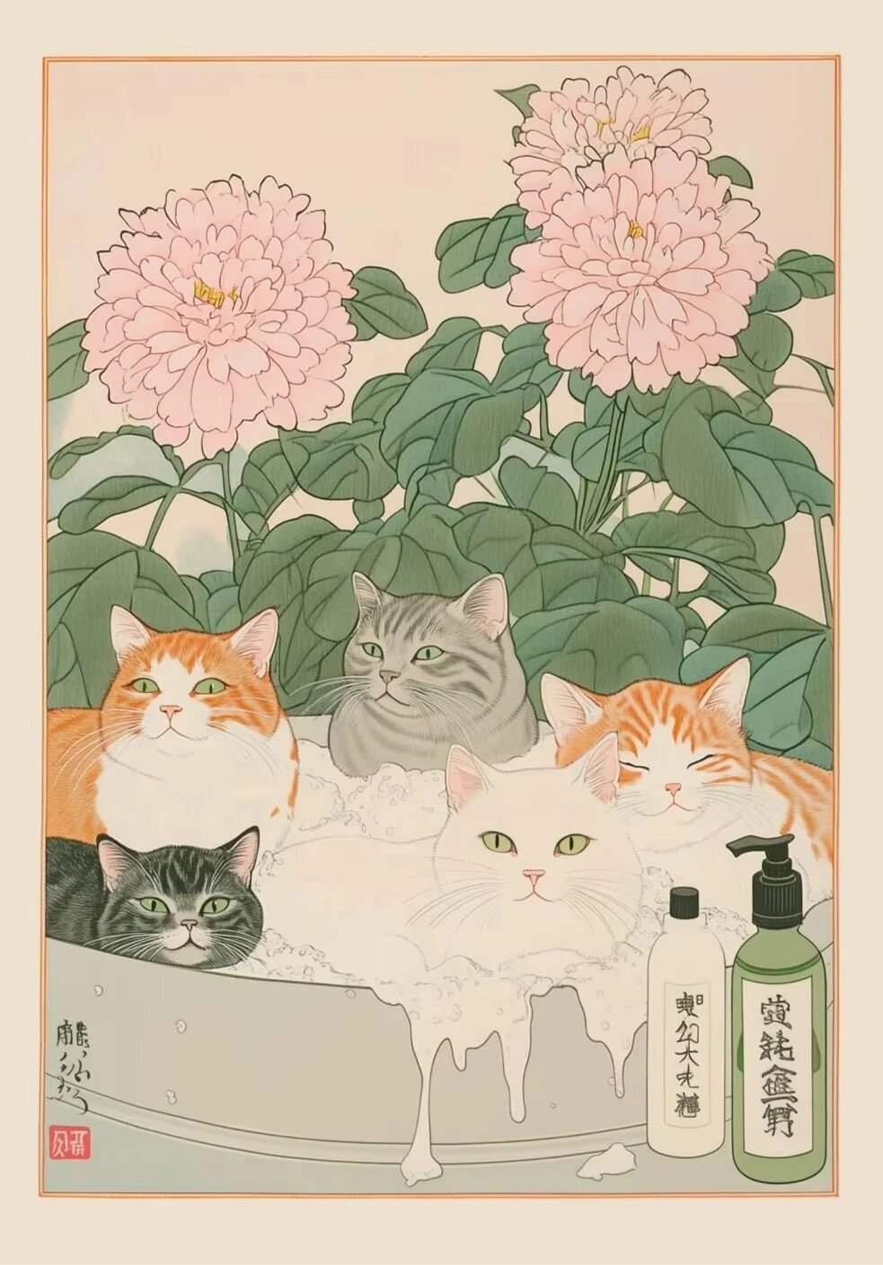 Настенный постер HALFLEMART "Тигр и кот" Изумрудный, CJ53877, 40x60cm Unframe