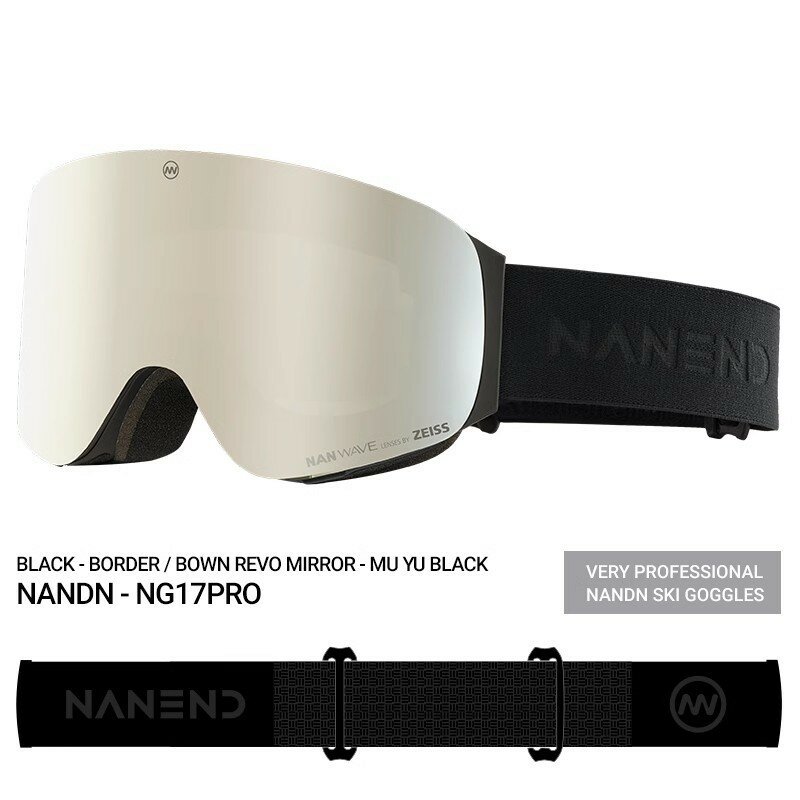 Лыжные очки NANDN для женщин, цилиндрические очки, дышащие, HD, противотуманные, с откидной крышкой, лыжные очки для мужчин N Aopin