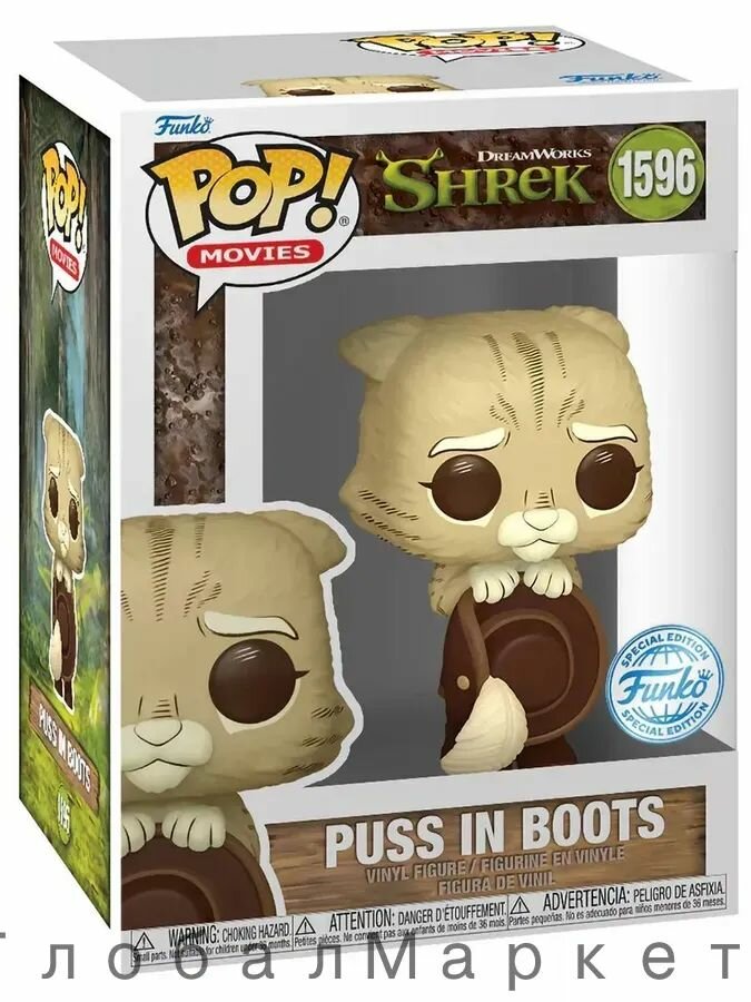 Фигурки по видеоиграм и фильмам