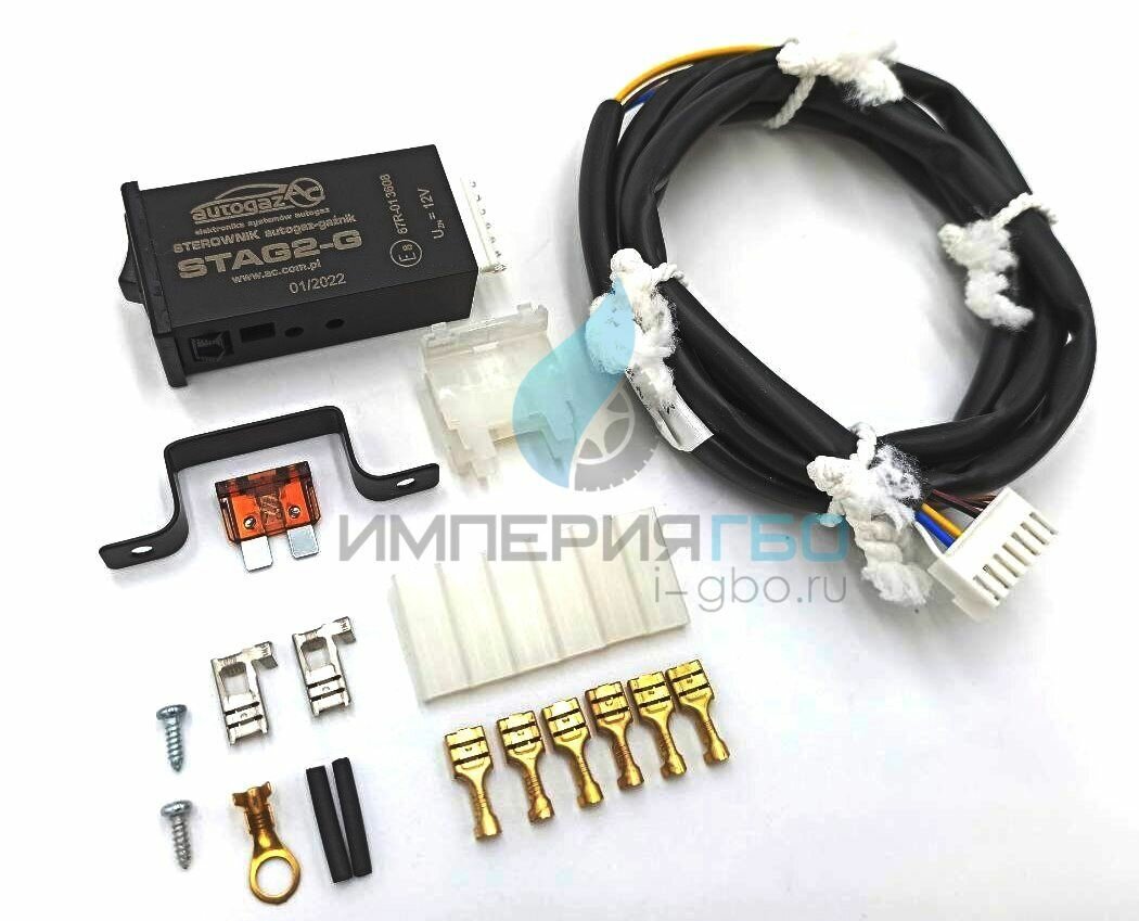 Переключатель (кнопка) STAG2-G электронный карбюраторный