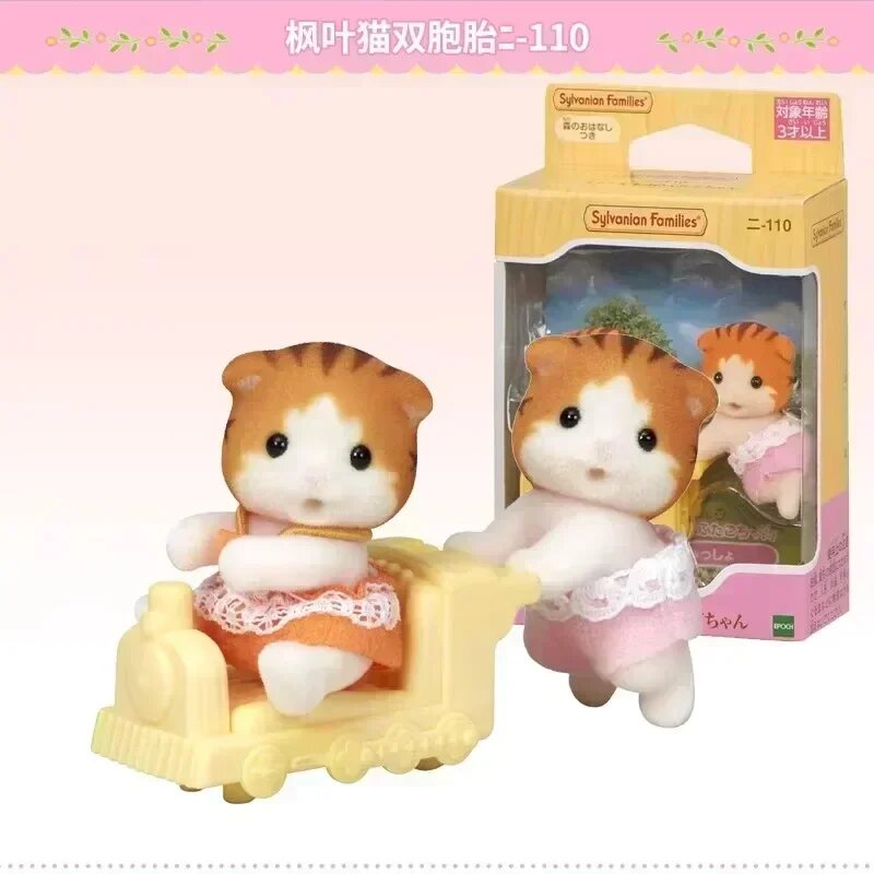 Sylvanian Families, набор котенок, цвет O