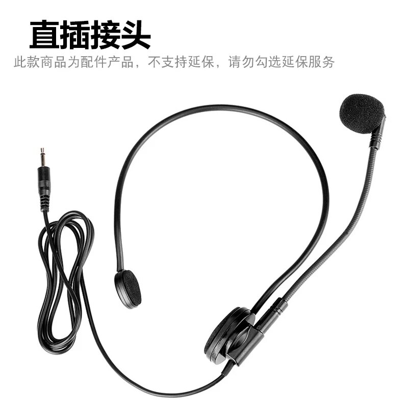 Проводной микрофон Takstar/DeSheng HM-700, усилитель E180M, гарнитура с микрофоном E126, наушники с креплением на ухо