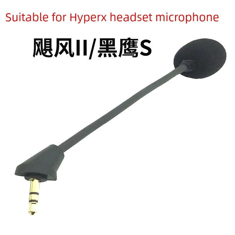 Подходит для микрофона HyperX Extreme Unknown Cloud Storm Axe, New Hurricane 2/3, Blackhawk S, аксессуары Модель D