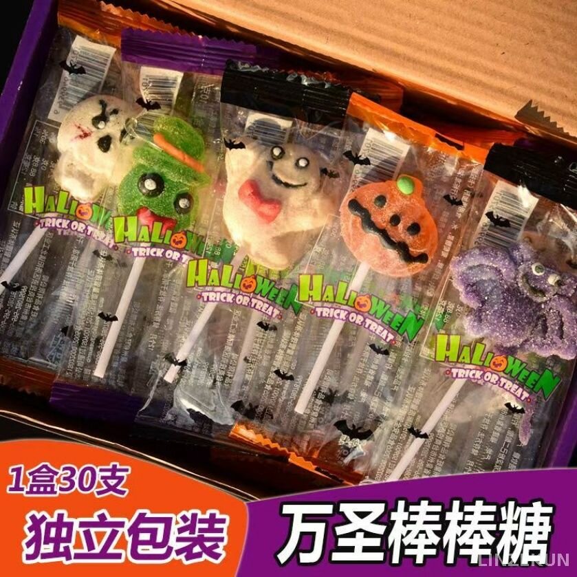 Леденцы Хэллоуин на палочке, 30 шт, 5 форм/5 вкусов, 300 г, праздничные