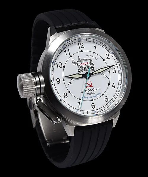 Наручные часы