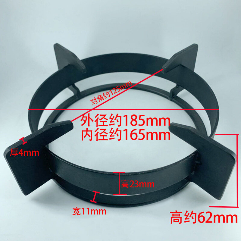 Газовая плита ветроустойчивая, подставка для плиты, держатель для кастрюль, утолщенный чугунный молочный горшок, нескользящая подставка, встроенные аксессуары для столешницы