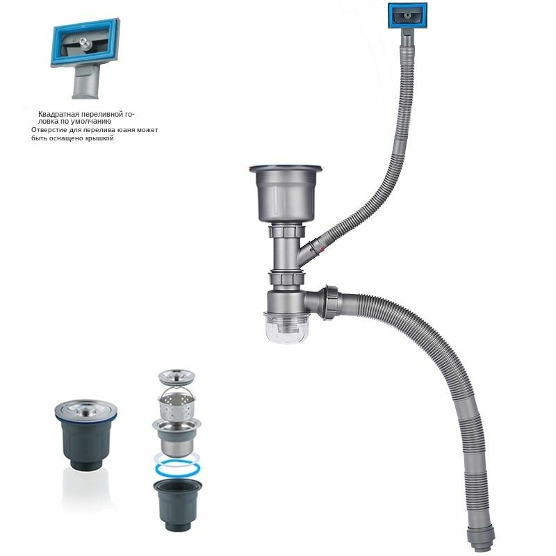 Кухонная раковина двойная дрябка, слив раковины из нержавеющей стали