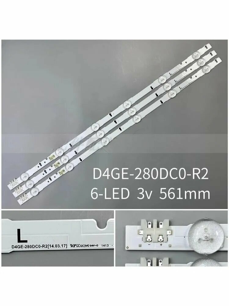 Подсветка D4GE-280DC0-R3 BN96-34140A для UE28H4000AK, UE28J4100AK