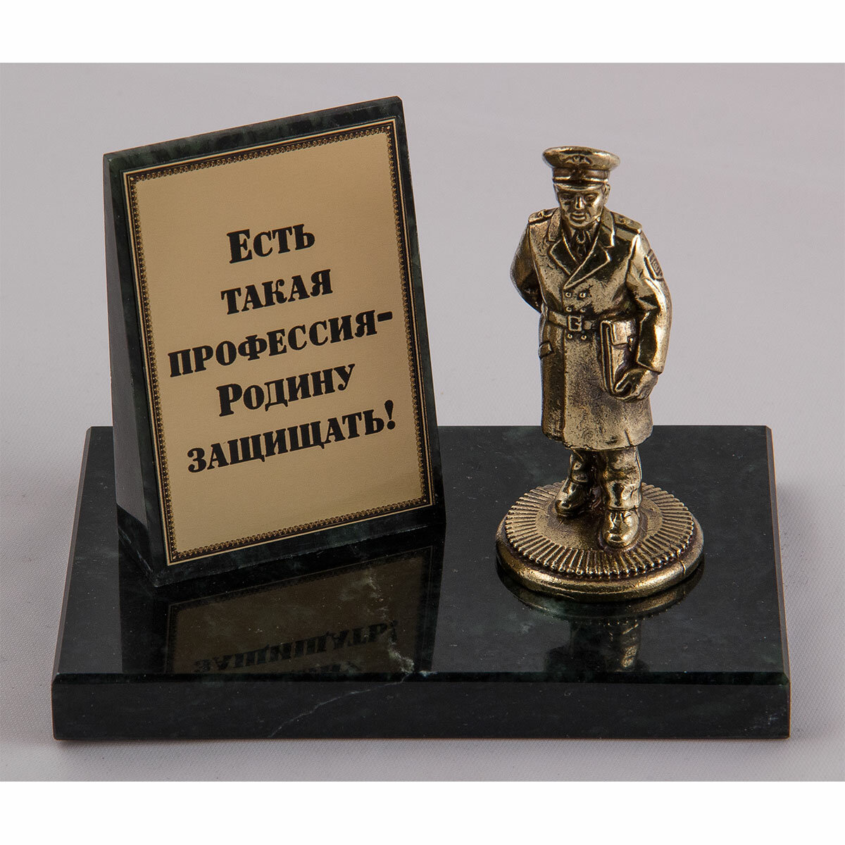 Фигурка на камне "Генерал" БФК-09/2генерал