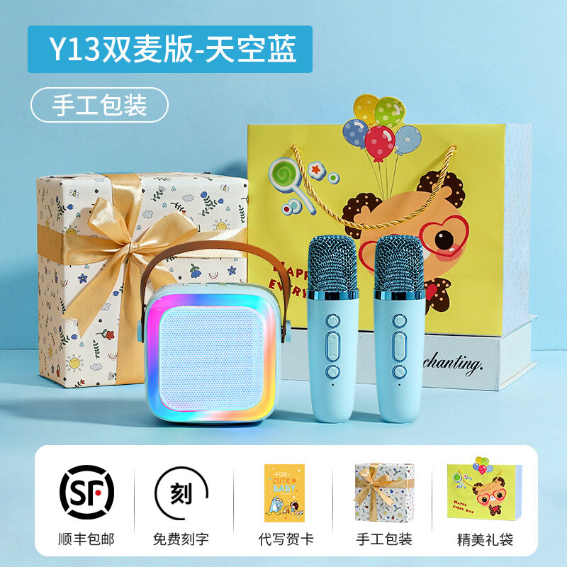 Микрофон и динамик, интегрированный микрофон, домашний караоке-набор, беспроводной Bluetooth-динамик для пения детей