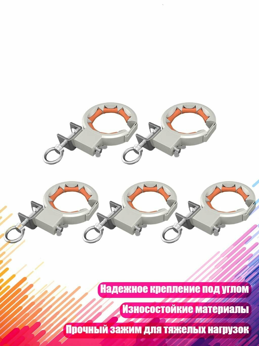 Набор нейлоновых роликов с широким захватом для прокладки кабеля, 5 упаковок