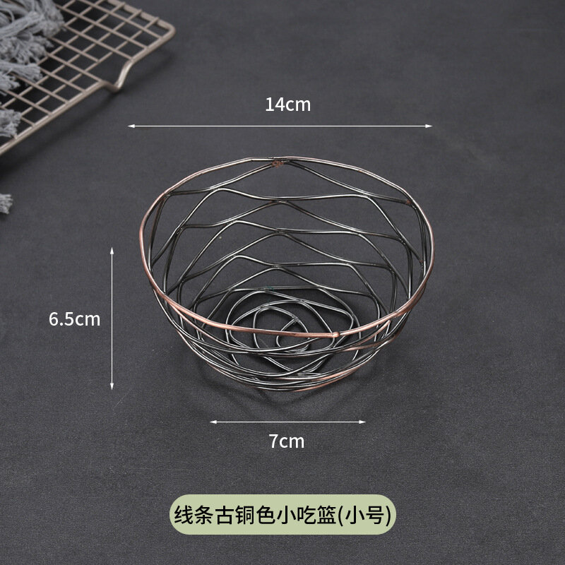 Креативная железная художественная высококачественная закусочная миска для гостиной, домашняя фруктовая миска, корзина для закусок в кафе, корзина для попкорна и картошки фри