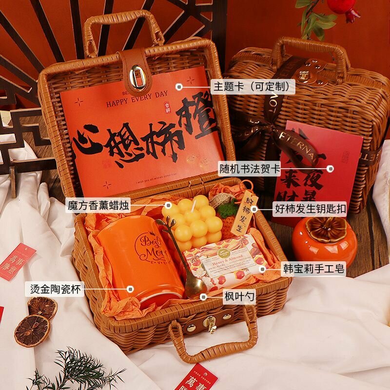 Новогодний подарок, индивидуальный подарок для сотрудников на ежегодном собрании 2025 года, подарок зодиака змеи для женщин, подарок на день рождения, сувенир на новоселье, новогодняя подарочная коробка