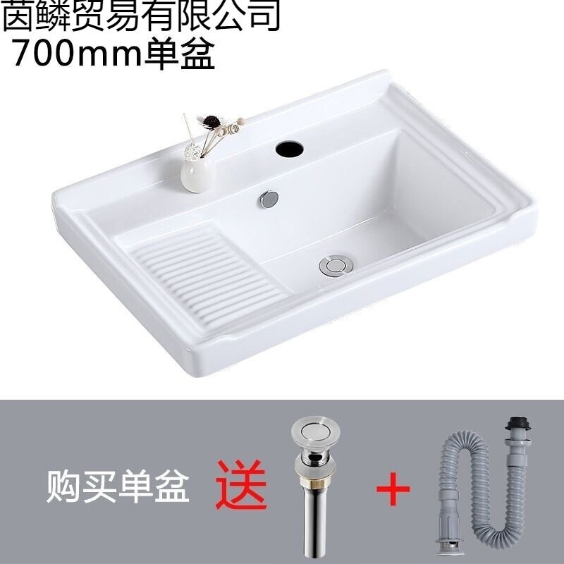 Керамическая раковина для стирки с подставкой из нержавеющей стали, умывальник с ребристой доской для стирки, сверхглубокая раковина для стирки для балкона.