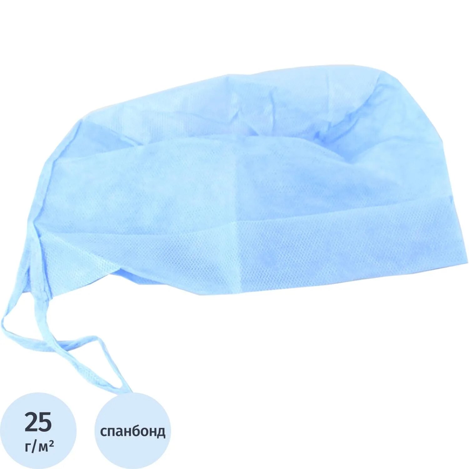 Шапочка Колпак (с отворотом) спанбонд пл.25г/м2, 50шт./уп.