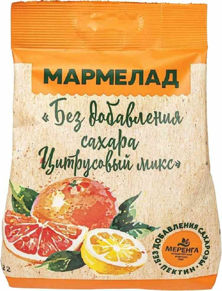 Мармелад "Цитрусовый микс" в кокосовой обсыпке, Меренга, 220 гр*5 шт