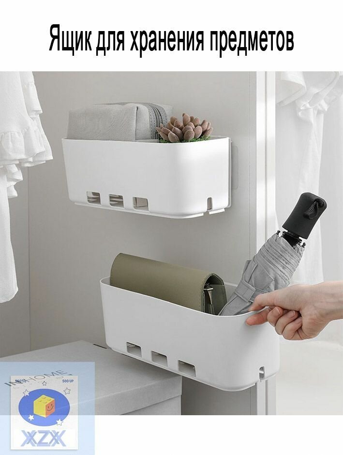 Настенный выдвижной органайзер для хранения под раковиной, под мойкой. Полка на кухню, корзина для хранения бытовой химии, органайзер для косметики. полка для специй