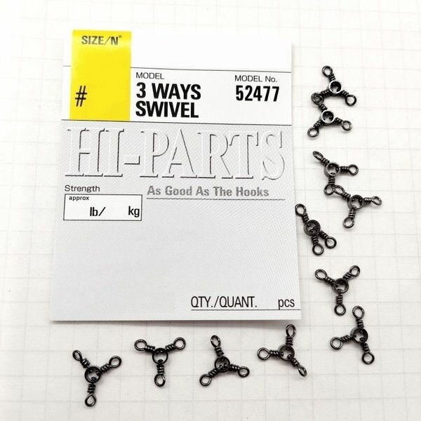 Вертлюг тройник 3 Ways Swivel №4 8 шт