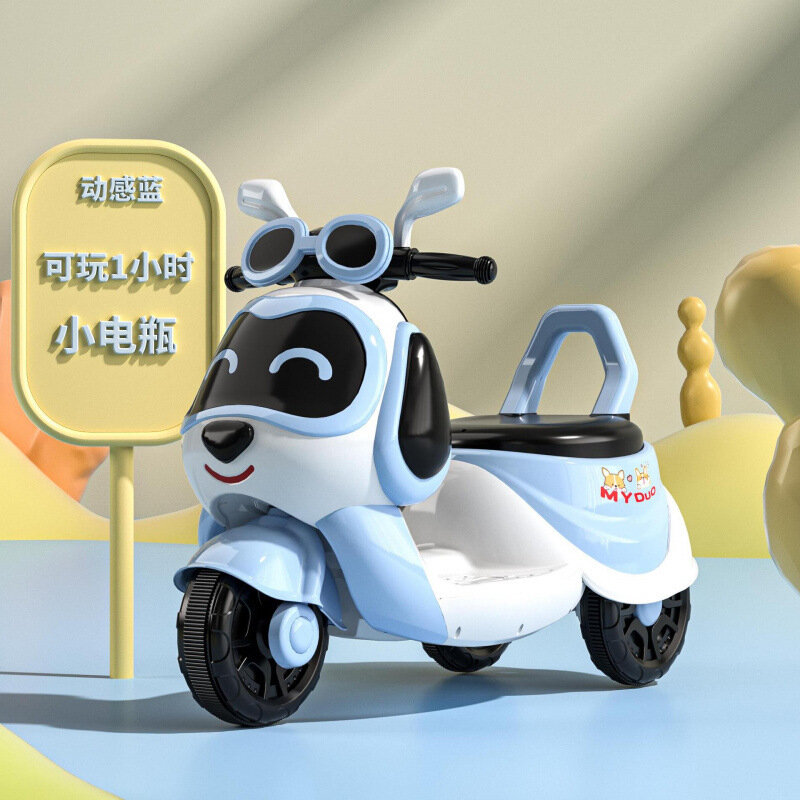 Детский электрический мотоцикл-трицикл для мальчиков и девочек, аккумуляторная машина для детей, с возможностью сидения, перезаряжаемая игрушечная машина с пультом управления