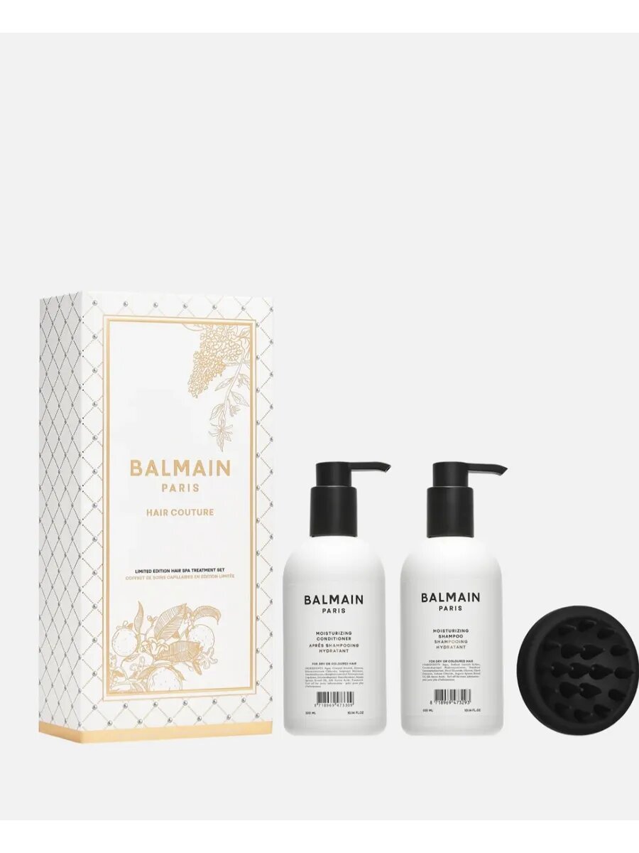Увлажняющий спа-набор для волос BALMAIN limited edition