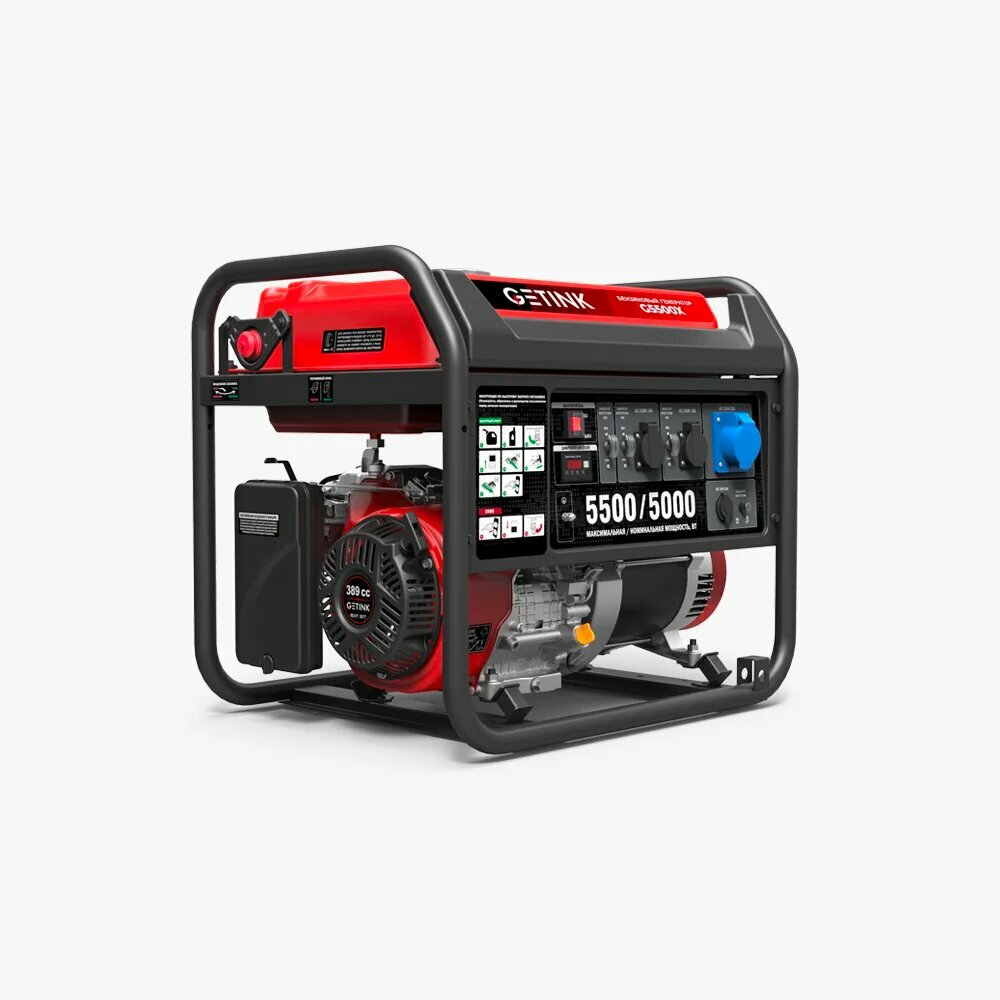 Генератор Getink G5500X