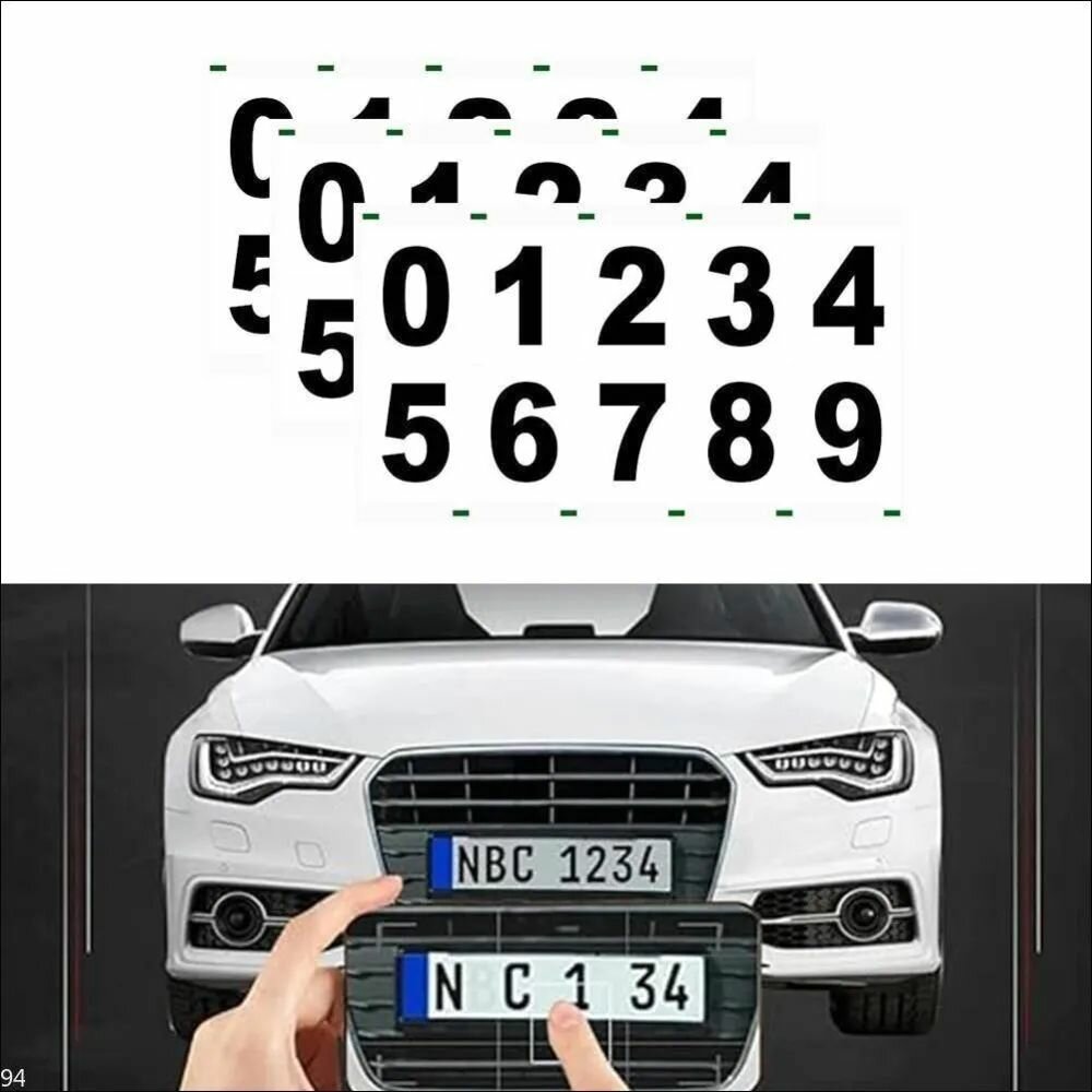 Автомобильная наклейка черно-белая CAR1127 Китай