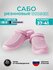 Сабо BBC Shoes, размер 38, сиреневый