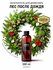 Наполнитель для диффузора ЛЕС после дождя, 200 ml