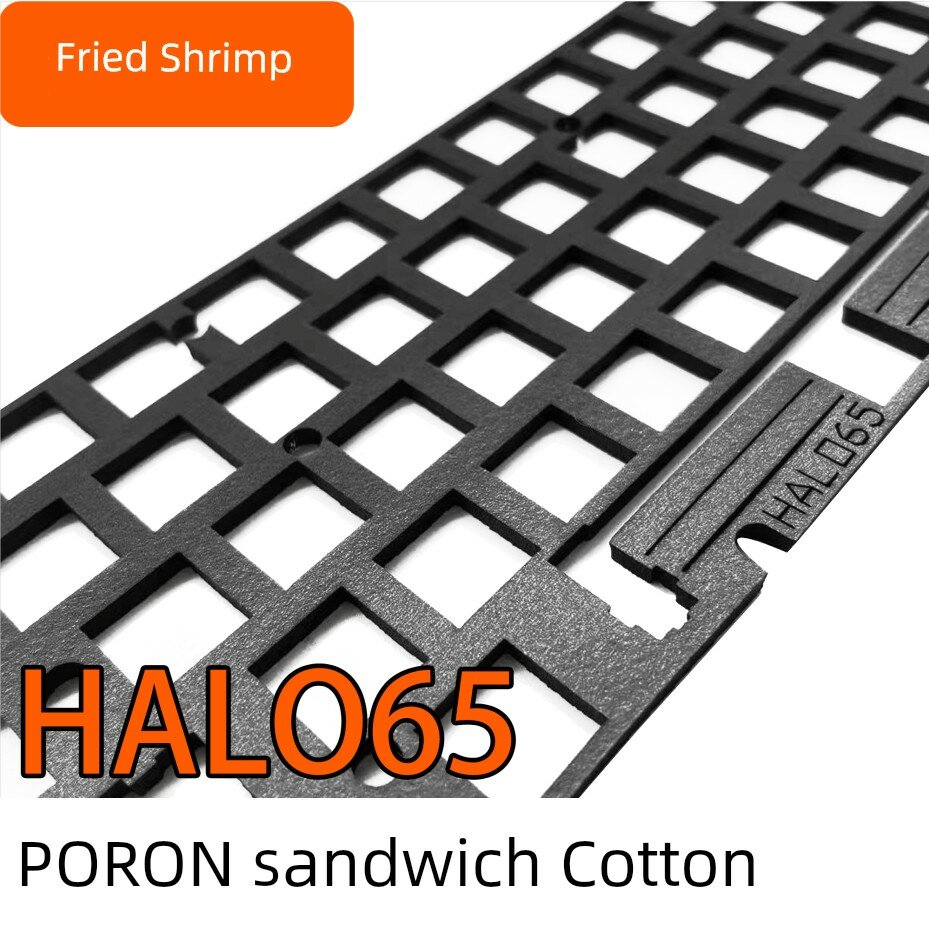 NuPhy Halo65/Halo75 клавиатура специальная звуковая сумка PORON сэндвич хлопок IXPE подосевая панель. ПК по