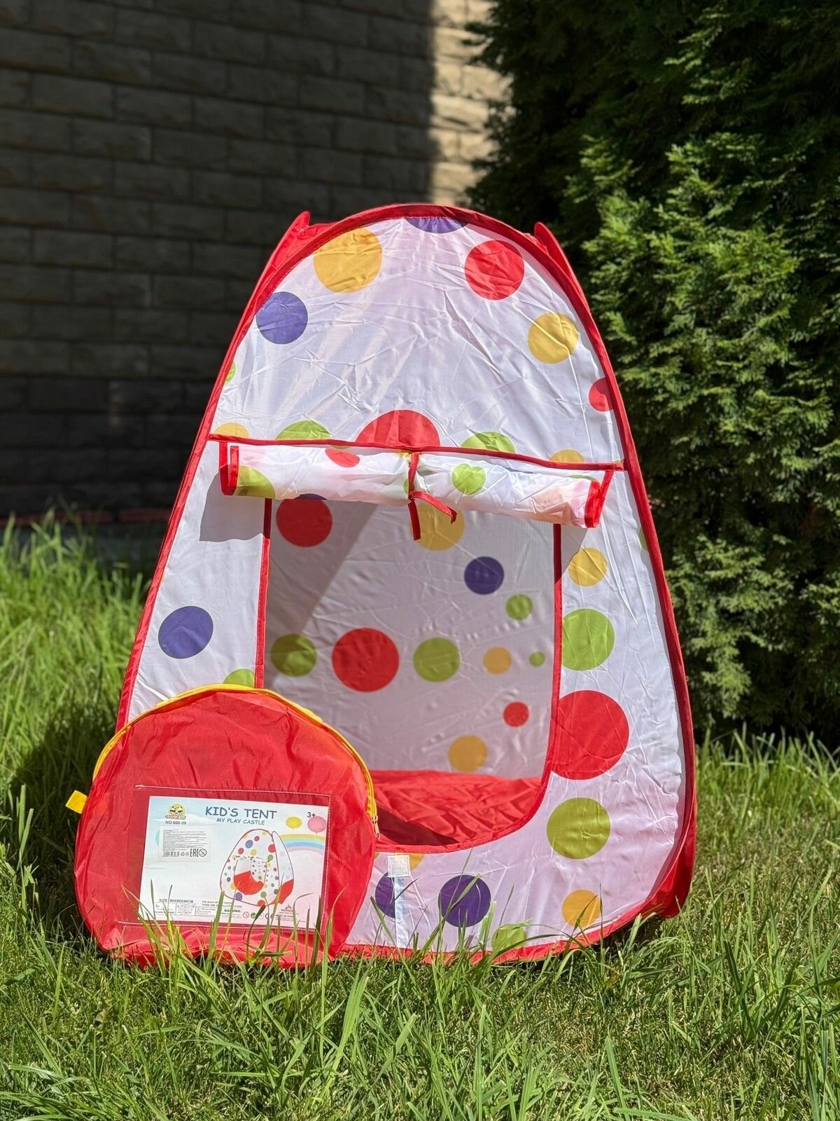 Детская палатка для игр, размер 90х85х90см