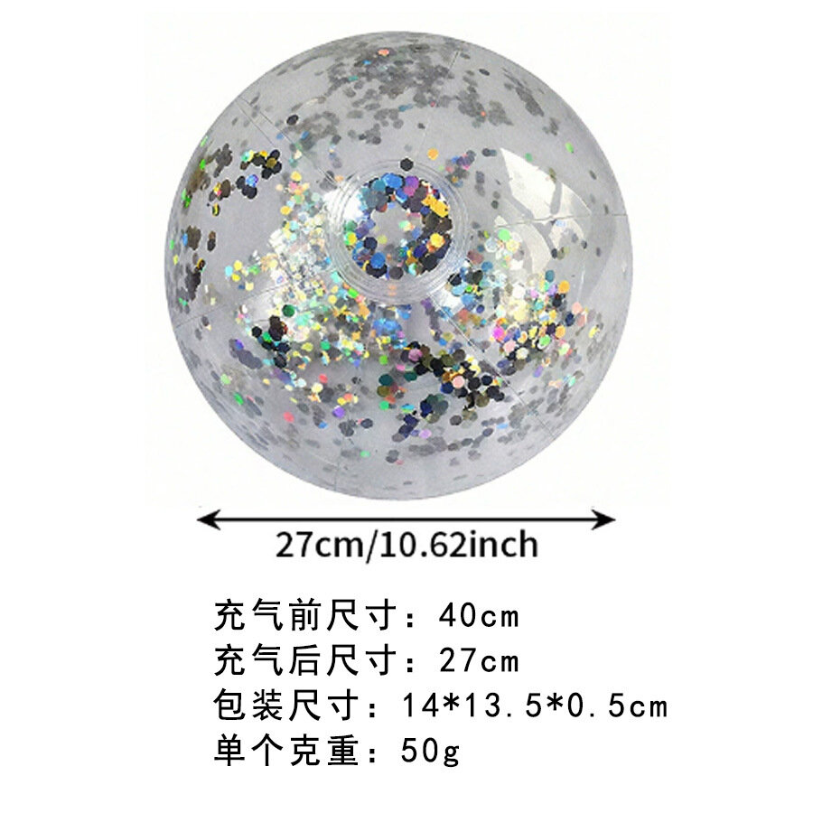 В наличии надувной пляжный мяч, прозрачный мяч для воды, ПВХ, цветной мяч с пайетками, игрушка для водных игр для детей