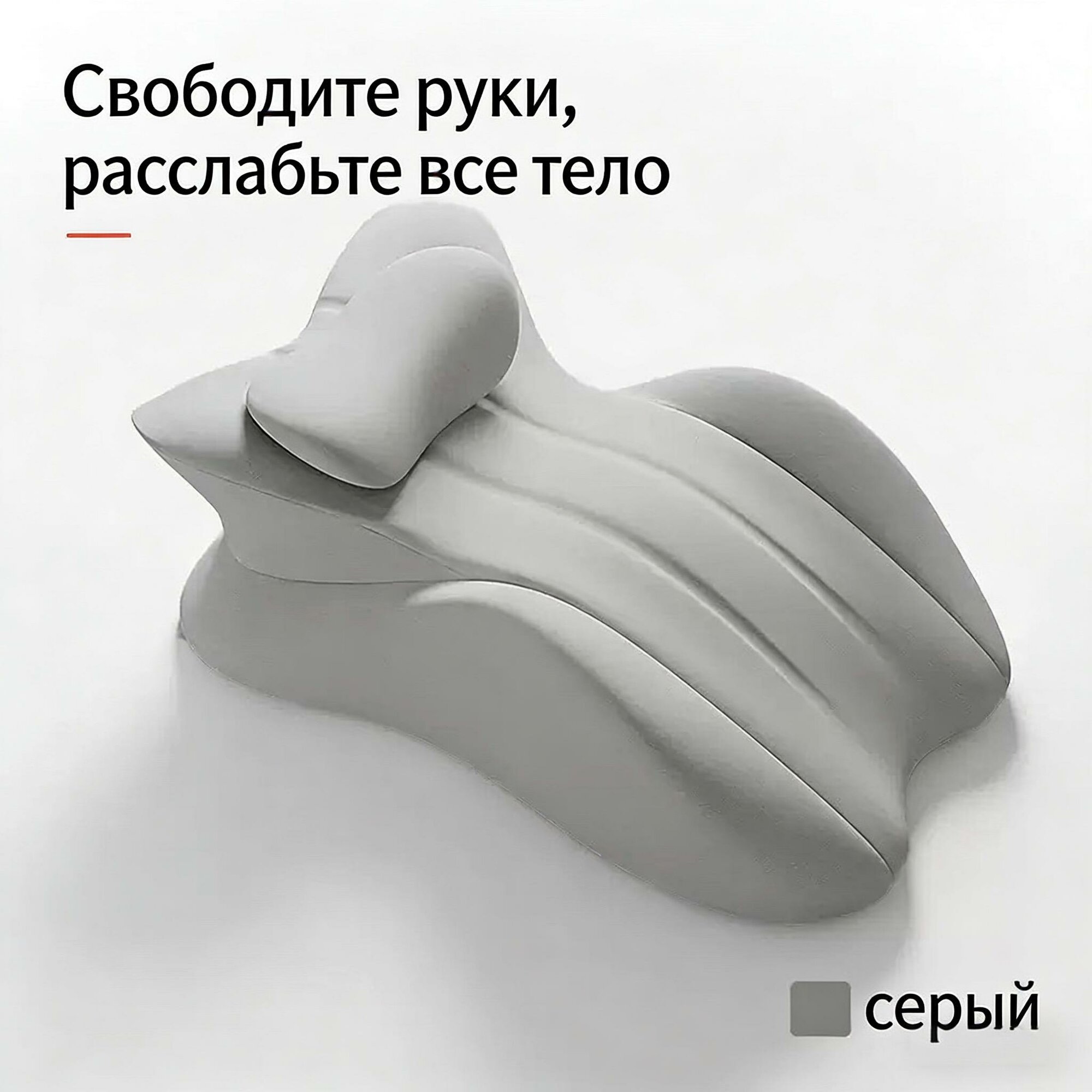 Подушка Ортопедическая подушка для сна на животе 58x38 см, Мягкая жесткость, Меморикс