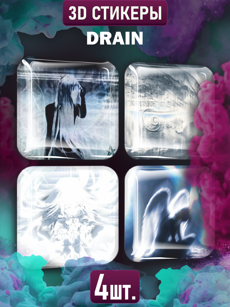 Наклейки на телефон 3D дрейн y2k drain