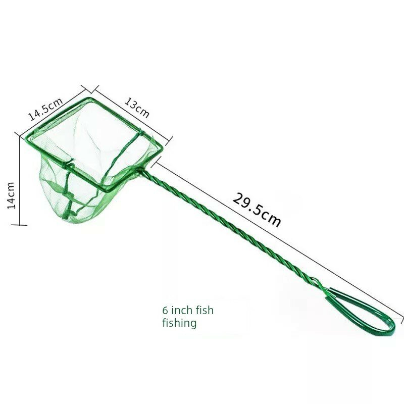 Сачок для аквариума, бытовой рыболовный сачок, сетка для аквариумных рыб, квадратный ручной сачок, сачок для золотых