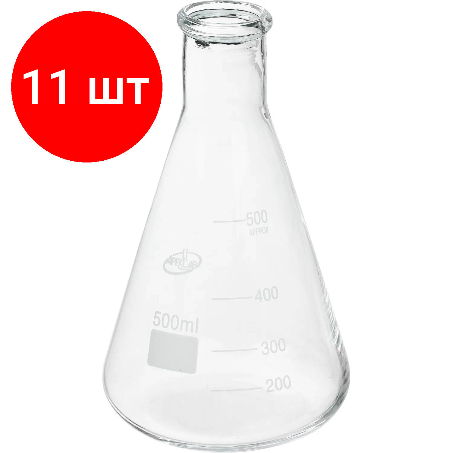 Комплект 11 штук, Колба коническая КН-3-500-34, с дел, ТС, ГОСТ 25336-82 Apexlab