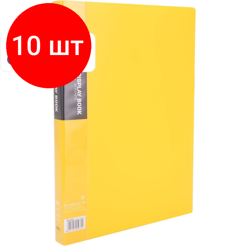 Комплект 10 штук, Папка файловая A4 с 40 файлами РР 0.75 мм, ассорти E5034